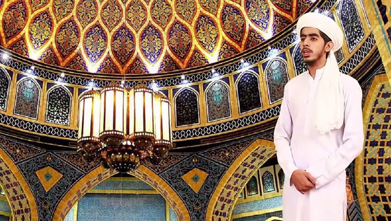 "Sahara Chahye Han" | Naat | | Qari Hasan Ali Shah Safi | Naat - video ...