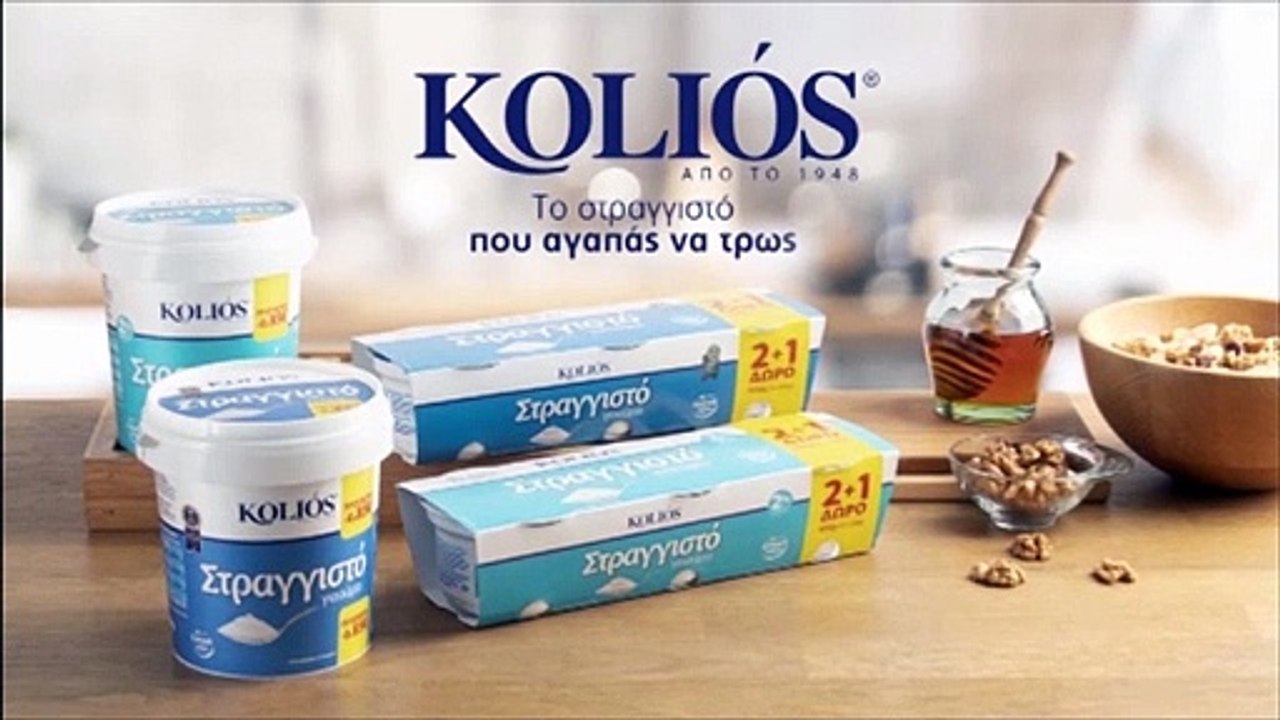 Λόγια του νησιού - Βαλάντης Γραβάνης συνταγές με προϊόντα Εν Αρτάκη ...