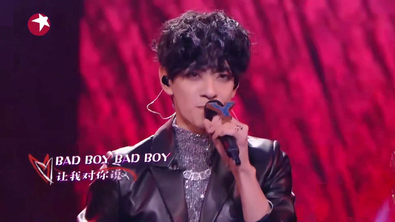 2020-12-20-our-song-bad-boy-video-dailymotion