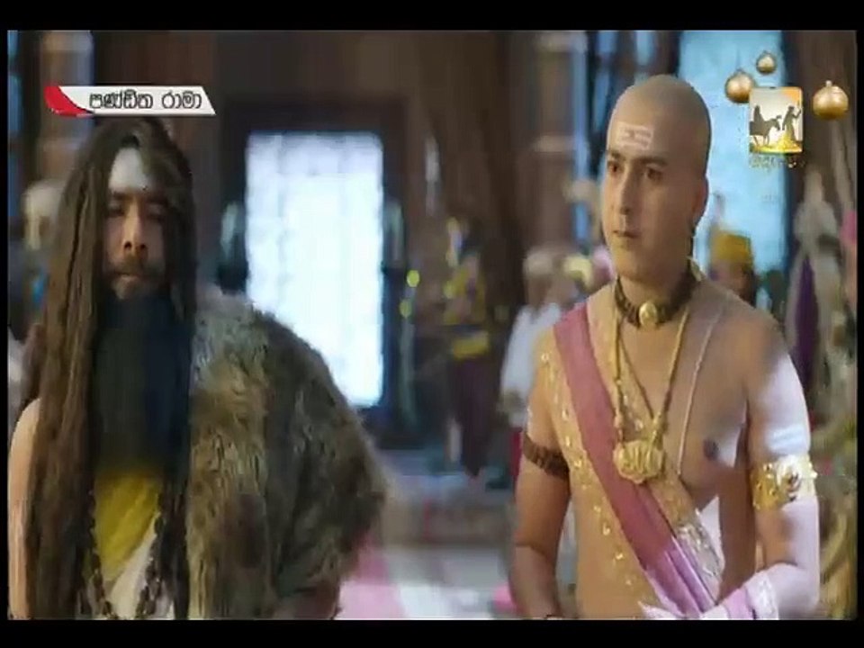 Panditha Rama-Episode 447 - video Dailymotion