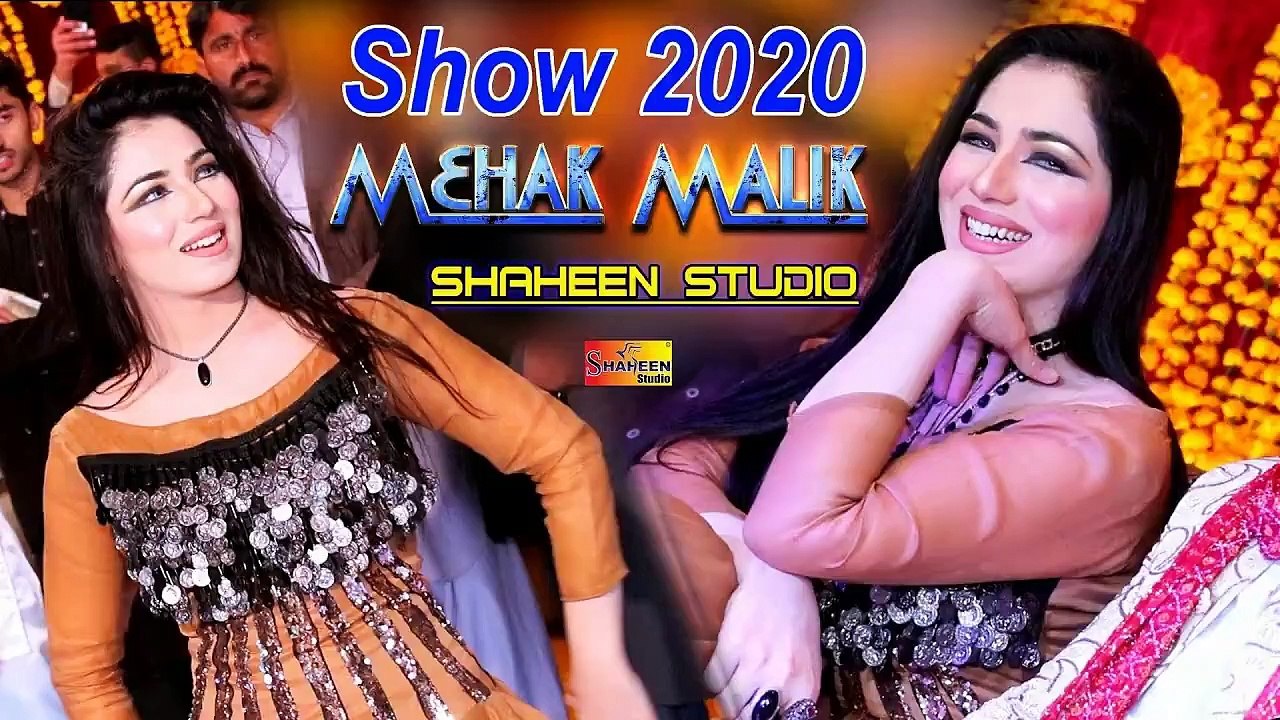 Mehak Malik new song # 2021 22 - video Dailymotion