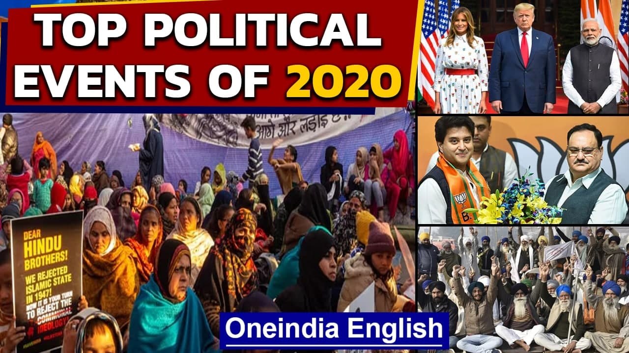 What were the top politcal events of 2020: Watch the video | Oneindia ...