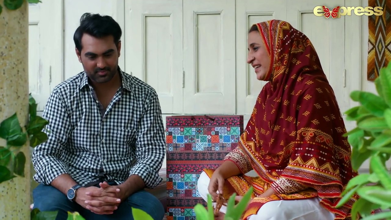 Ghamandi - Episode 05 | Express TV - video Dailymotion