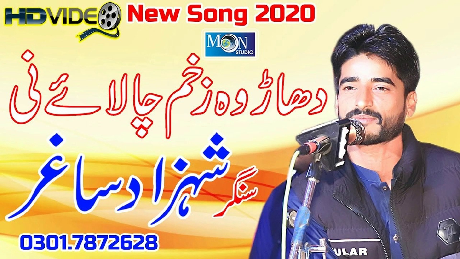 Zakhmi Hd 𝚉𝙰𝙺𝙷𝙼𝙸 (@zakhmi.shayar_) • Threads, Say