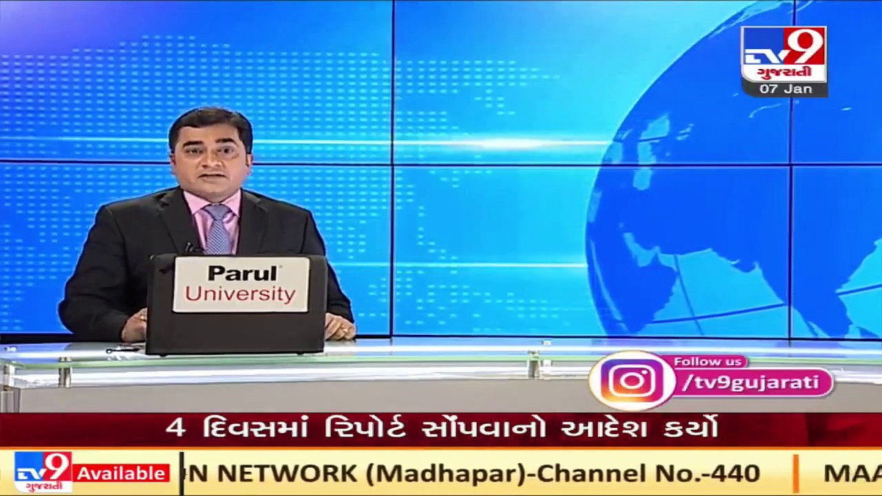 Bhavnagar_ One died and five injured in accident between car and ...