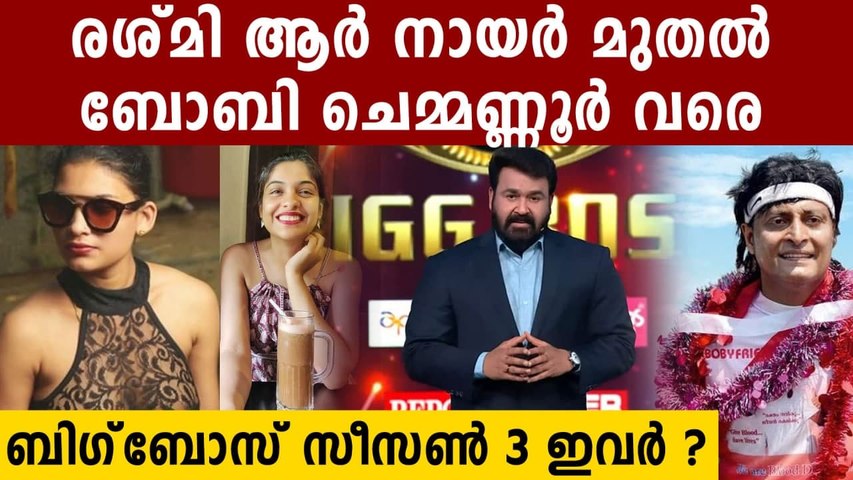 Santhwanam Serial Fame Sajin About His Marriage With Actress Shafna ...