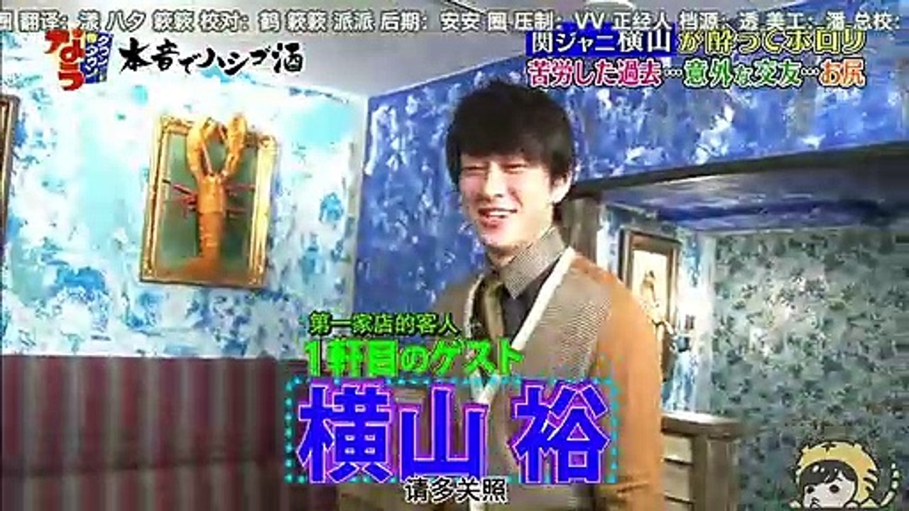 DTNOW [20170203] - video Dailymotion