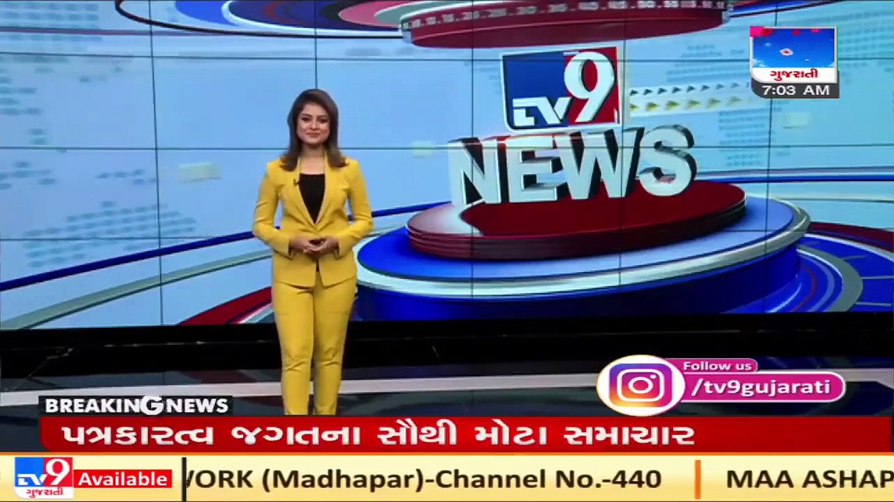 TV9 Network launches 'TV9 Bangla' news channel, its sixth language ...