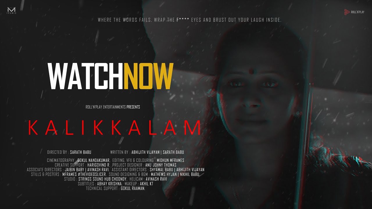 KALIKKALAM SHORT FILM | _ Sarath Babu _ | Abhijith Vijayan _| 2020 ...