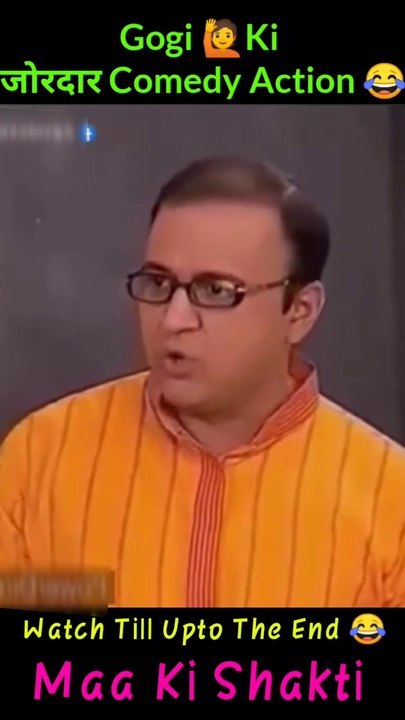 Gogi Ki जोरदार Comedy Action , Gogi Comedy, Gogi Memes, Gogi Thuglife ...