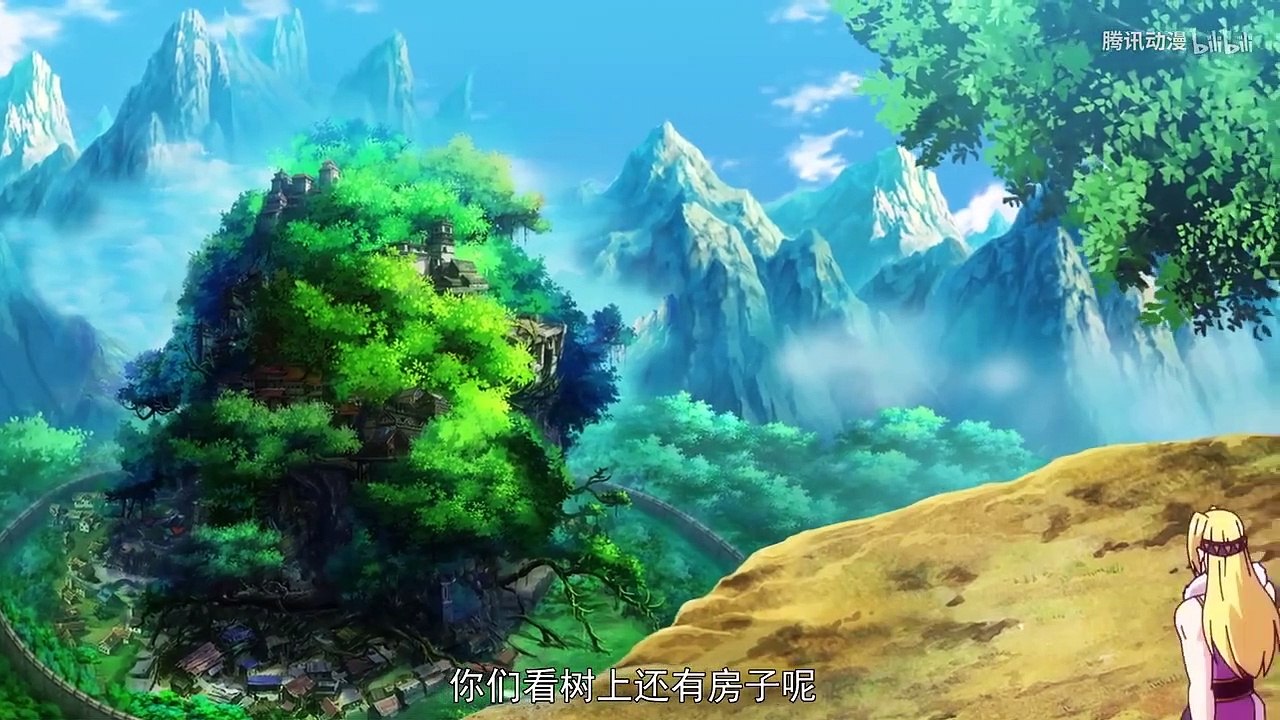 Eudemon Quest Episode 5 Sub Indo - video Dailymotion