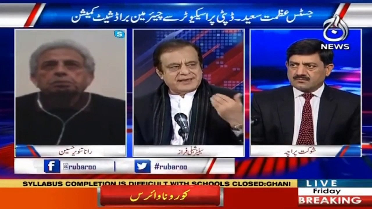 Watch Program: Rubaru With Shaukat Paracha | 22 January 2021 | Part 1 ...