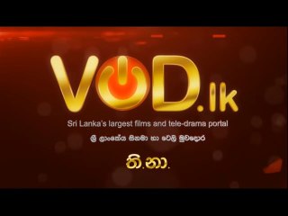 Hansa Vilak (1980) | Sinhala Movie by CineRoo - Dailymotion