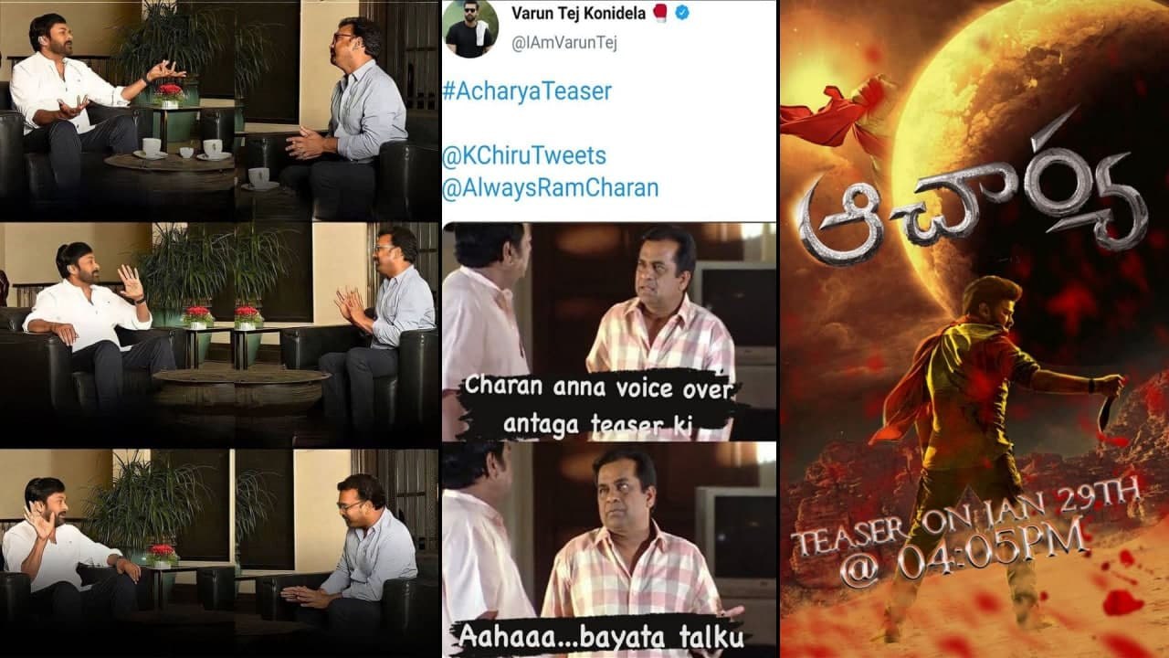Acharya Teaser On Jan 29 : Meme Makers గా మారిన మెగా హీరోలు ...