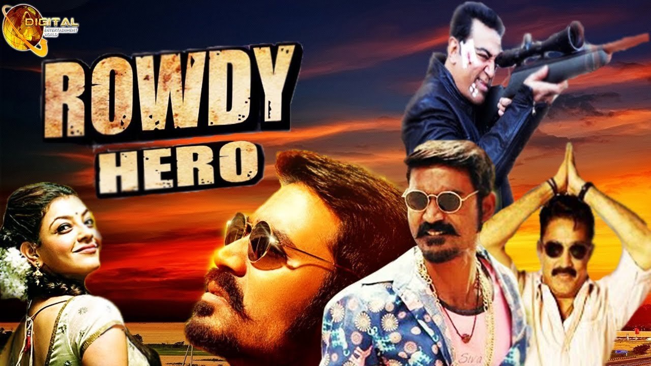 Rowdy Hero | Hindi Dubbed Action Movie | Kamal Haasan | Shobana | Full ...
