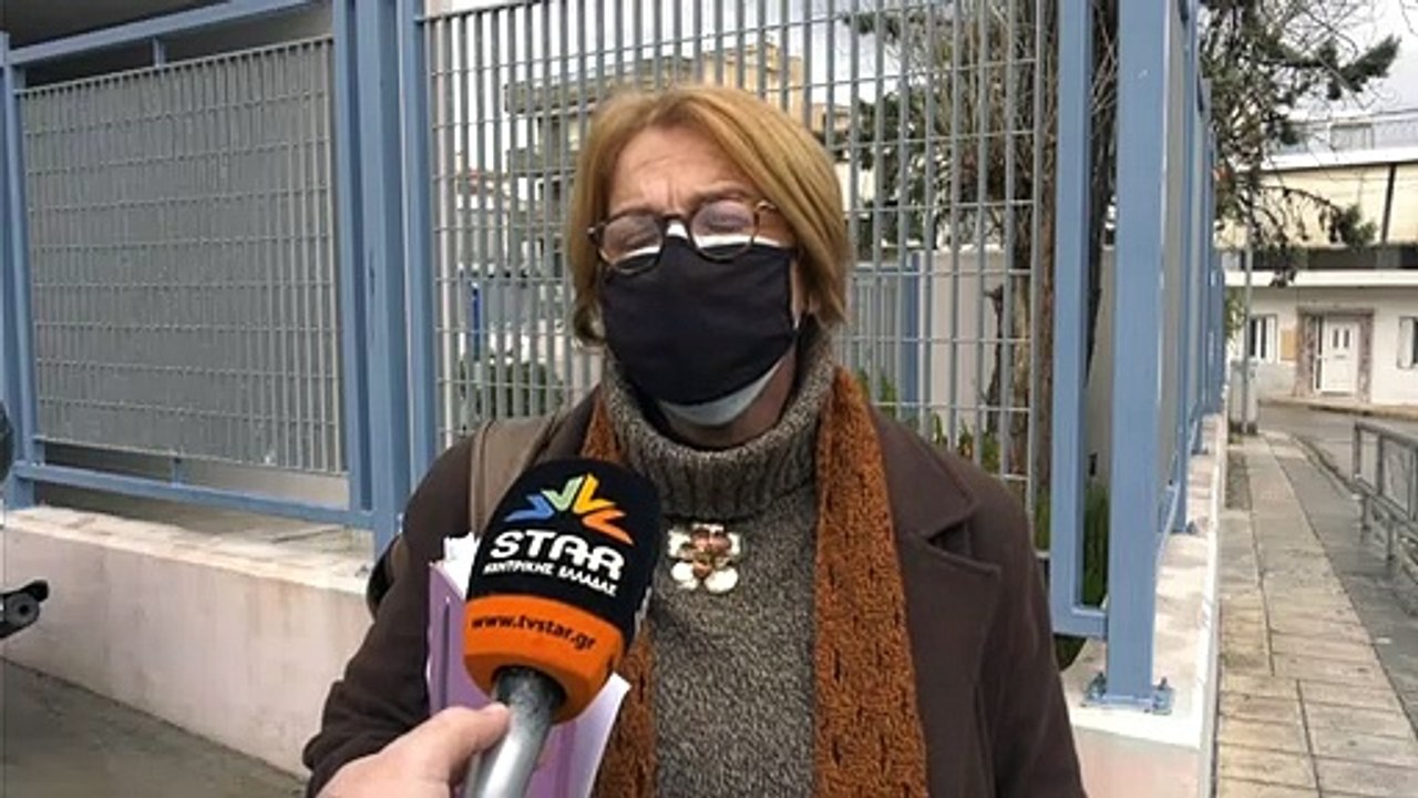 ΕΛΜΕ ΕΥΒΟΙΑΣ: ΣΕ ΚΙΝΔΥΝΟ Η ΥΓΕΙΑ ΜΑΘΗΤΩΝ ΚΑΙ ΚΑΘΗΓΗΤΩΝ - video Dailymotion