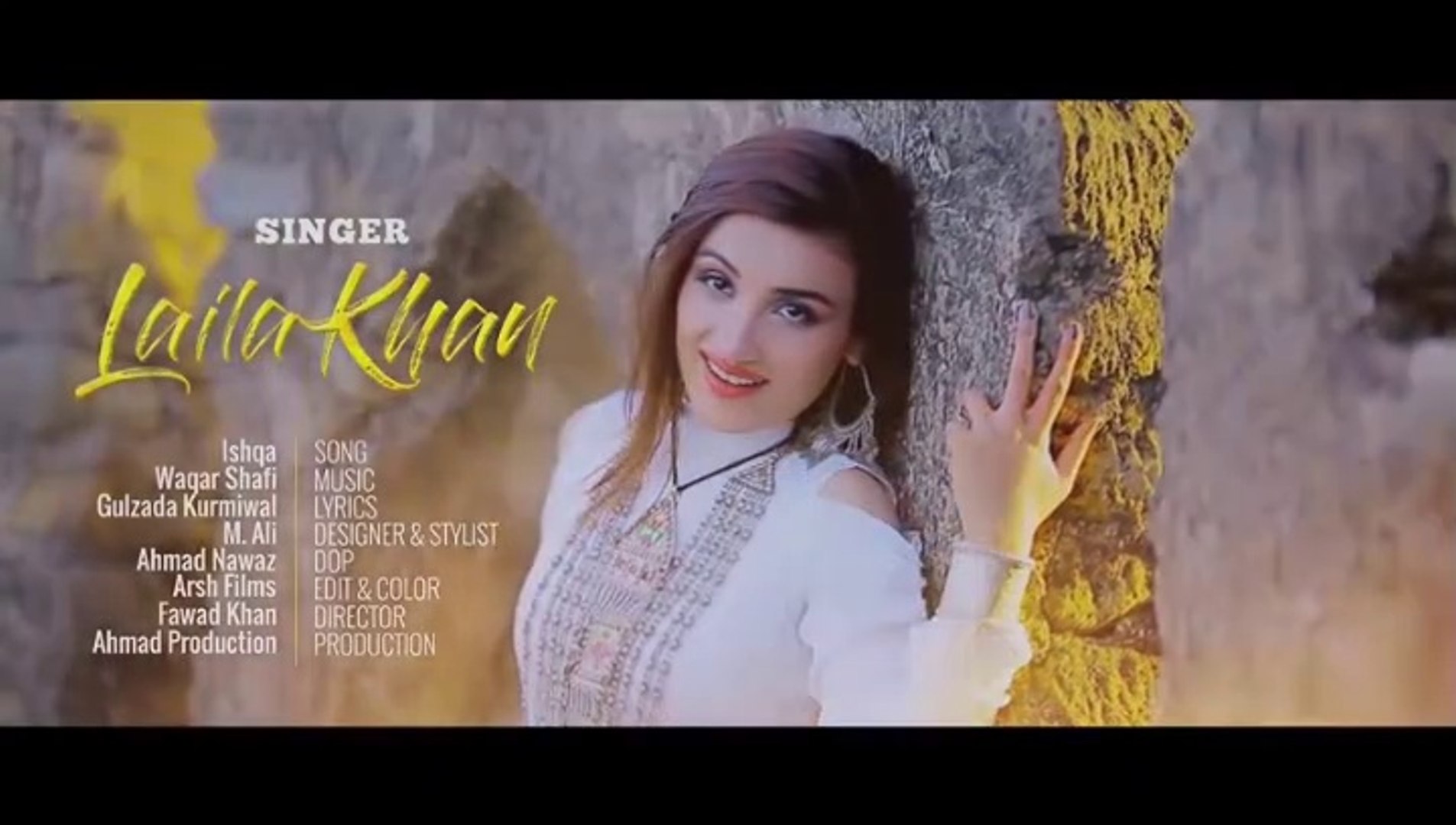 Laila Khan Pashto Singer