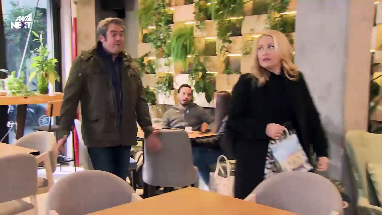 Η ΦΑΜΙΛΙΑ - ΕΠΕΙΣΟΔΙΟ 30 - video Dailymotion