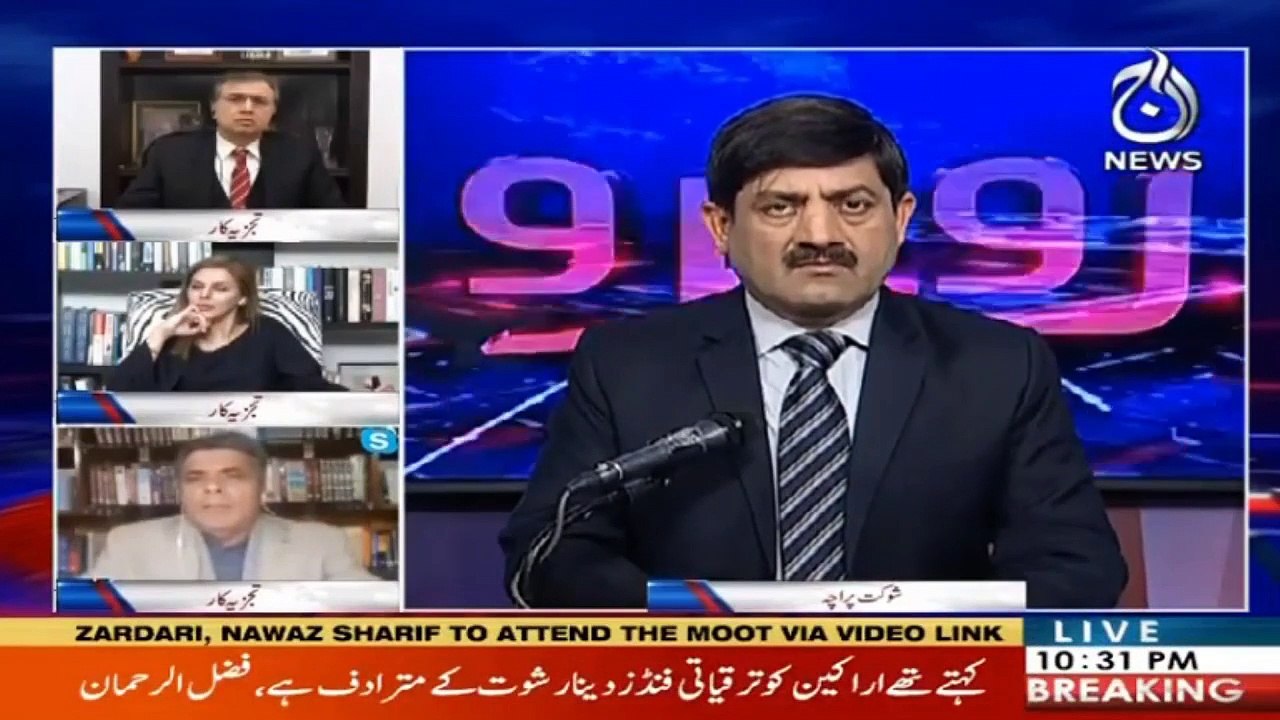 Rubaru With Shaukat Paracha | 4th February 2021 | Part 2 - video ...