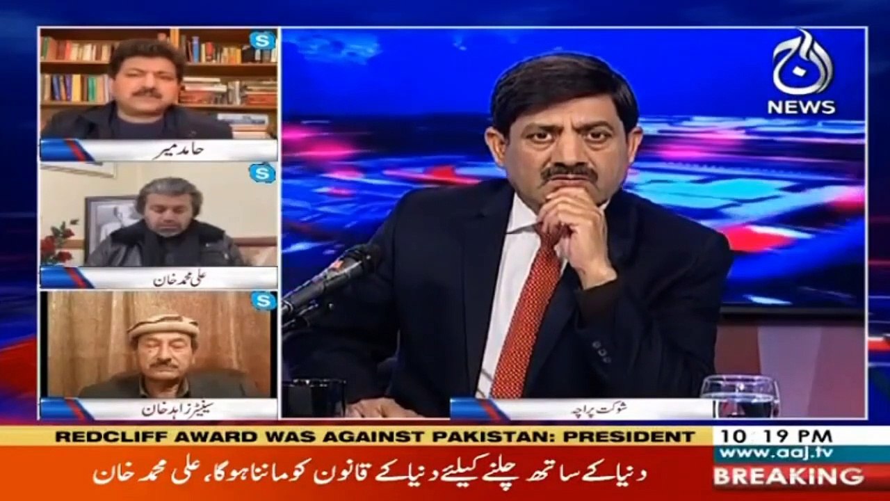 Rubaru With Shaukat Paracha | 5th February 2021 | Part 2 - video ...