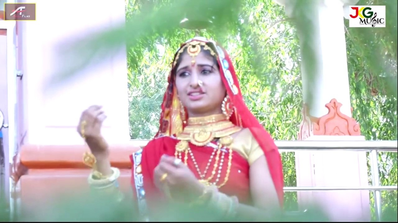 राजस्थानी सुपरहिट भजन 2021 | Madhu Patel - New Video Song | FULL HD ...