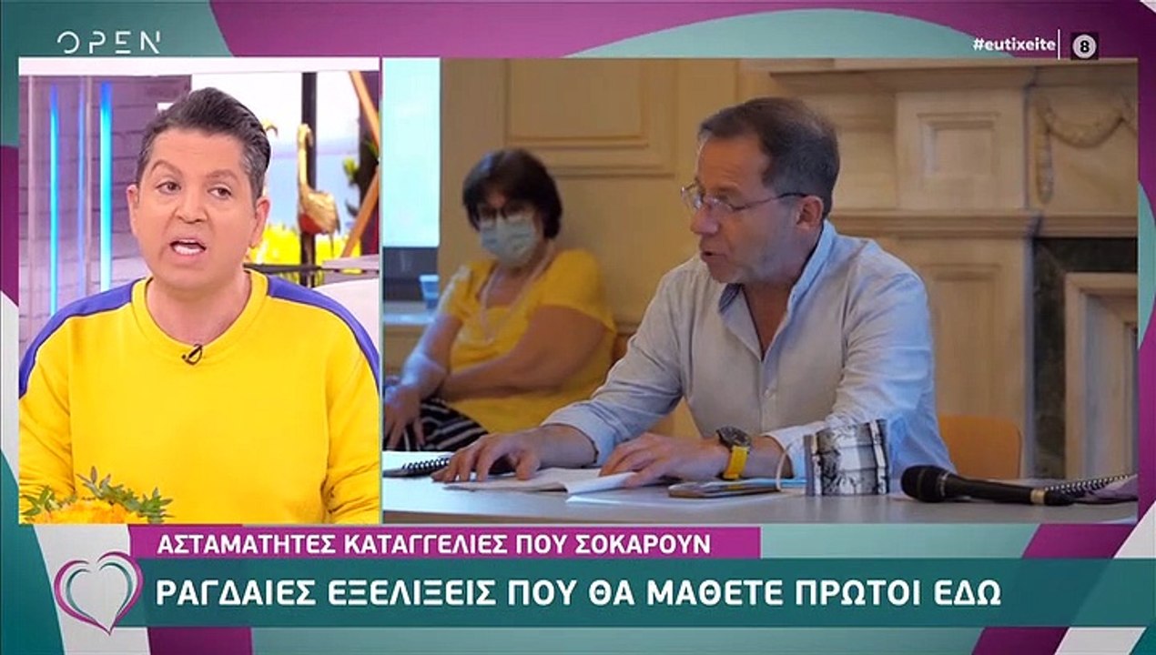 Δημήτρης Λιγνάδης: Οι πρώτες δηλώσεις μετά την παραίτησή του - video ...