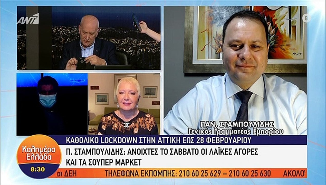 Έσβησαν τα φώτα στον αέρα της εκπομπής - Η αντίδραση του Γιώργου ...