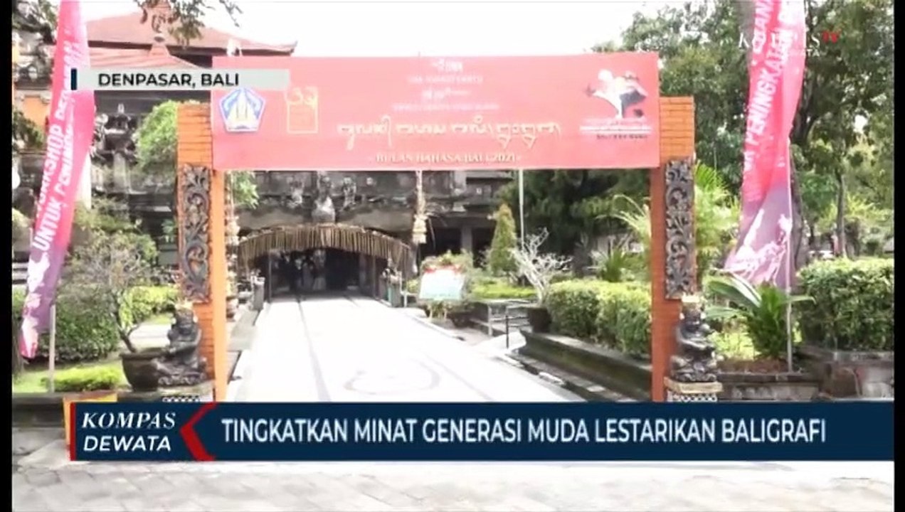 Workshop Merangkai Baligrafi - Video Dailymotion
