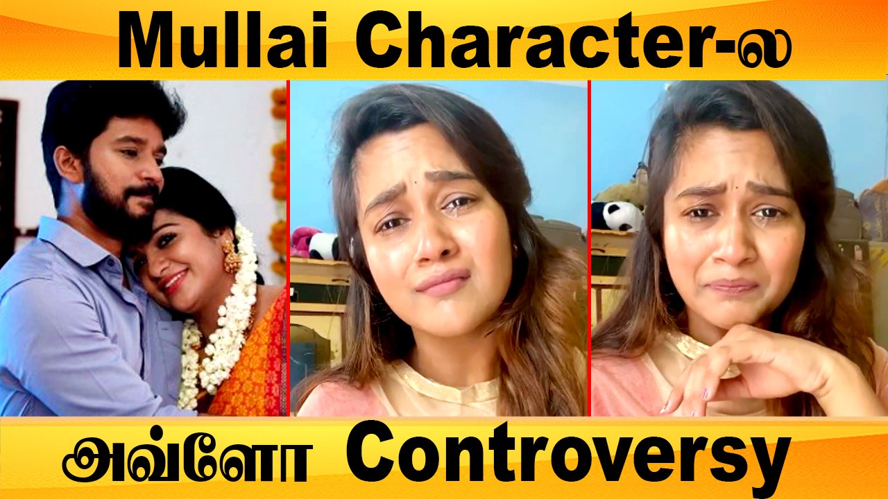 Vj Chithra வை பார்த்ததில்லை, என் Styleல தான் நடிப்பேன் | Pandian stores ...