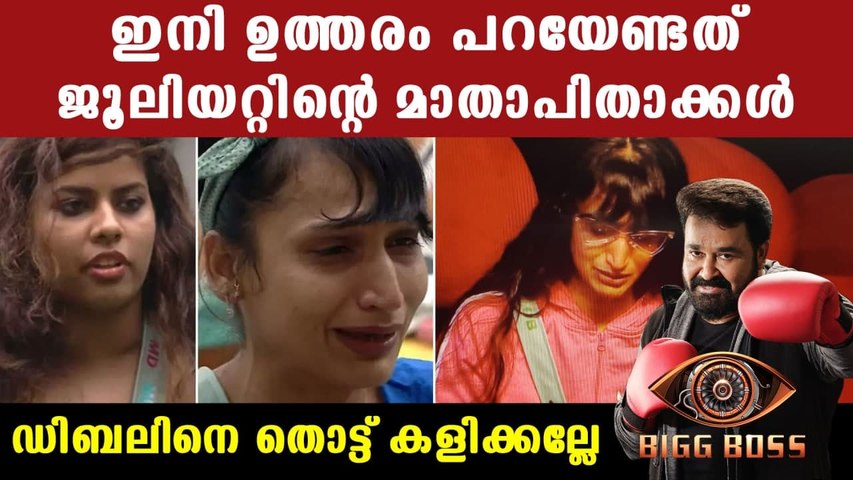 Ente Manasaputhri Serial Fame Sreekala Sasidharan About Her Mother ...