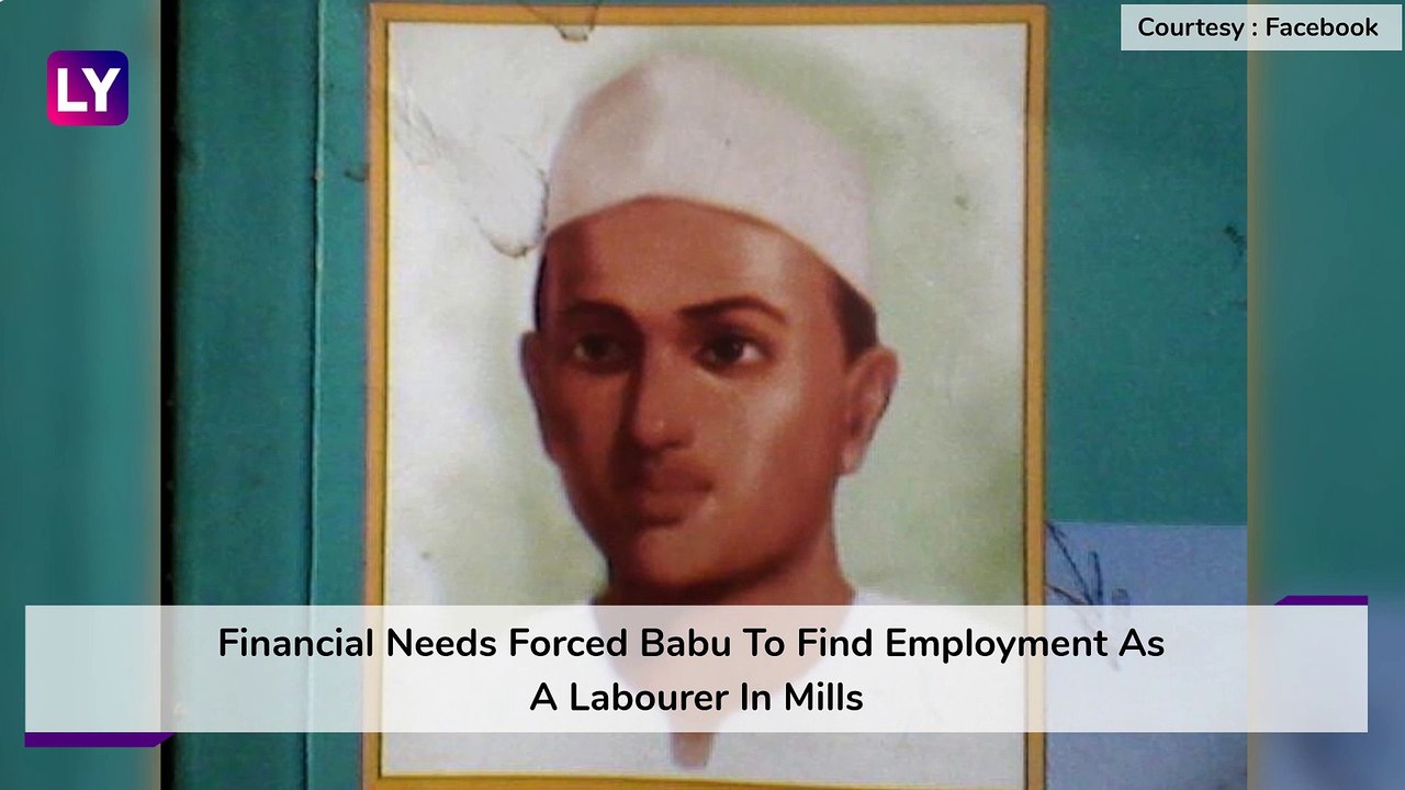 Babu Genu Said 89th Death Anniversary: Remembering Mumbais Hero Of The ...