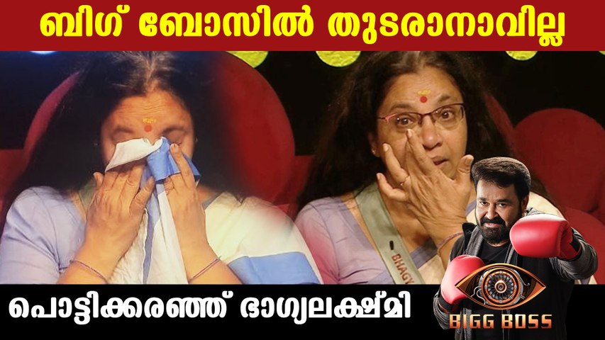 Swantham Sujatha Serial Actor Kishor Sathya Opens Up About His Makeover ...