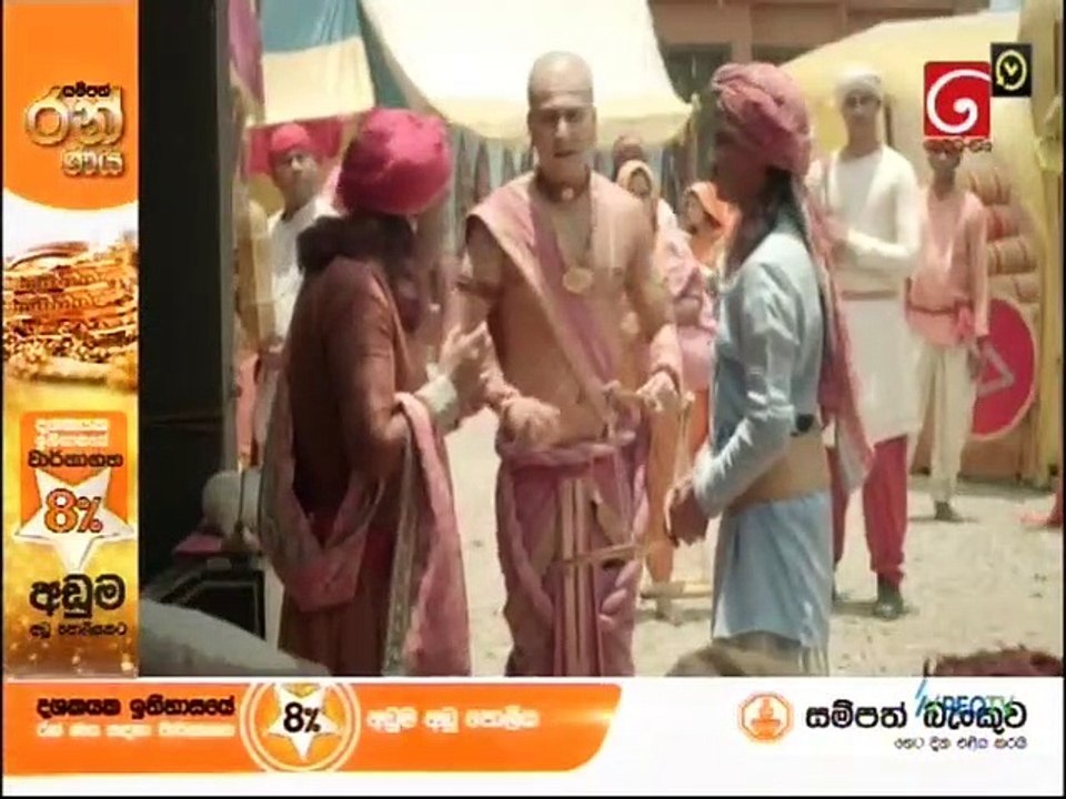 Panditha Rama (500) - 04-03-2021 - video Dailymotion