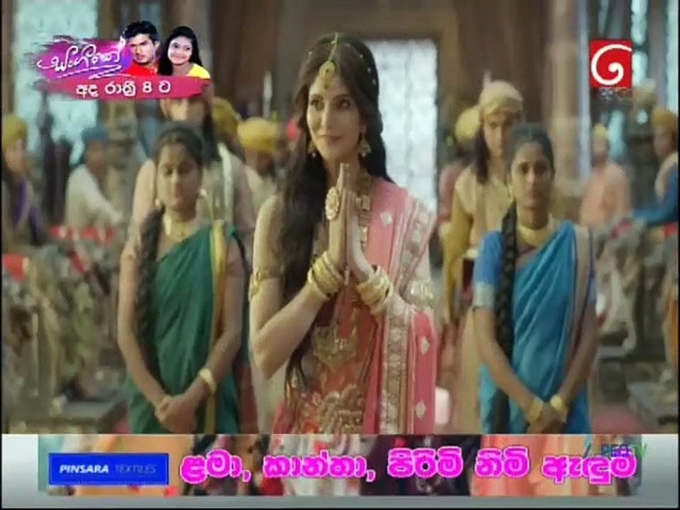 Panditha Rama (501) - 05-03-2021 - video Dailymotion