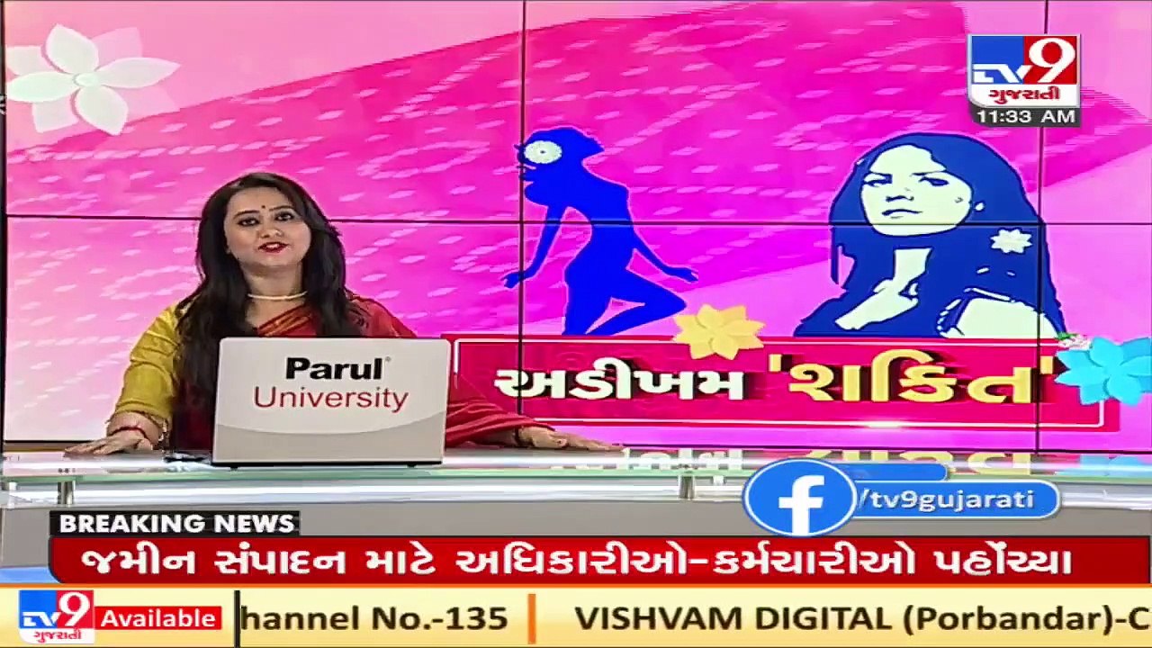 In conversation with IPS Usha Rada on account of International Women's ...