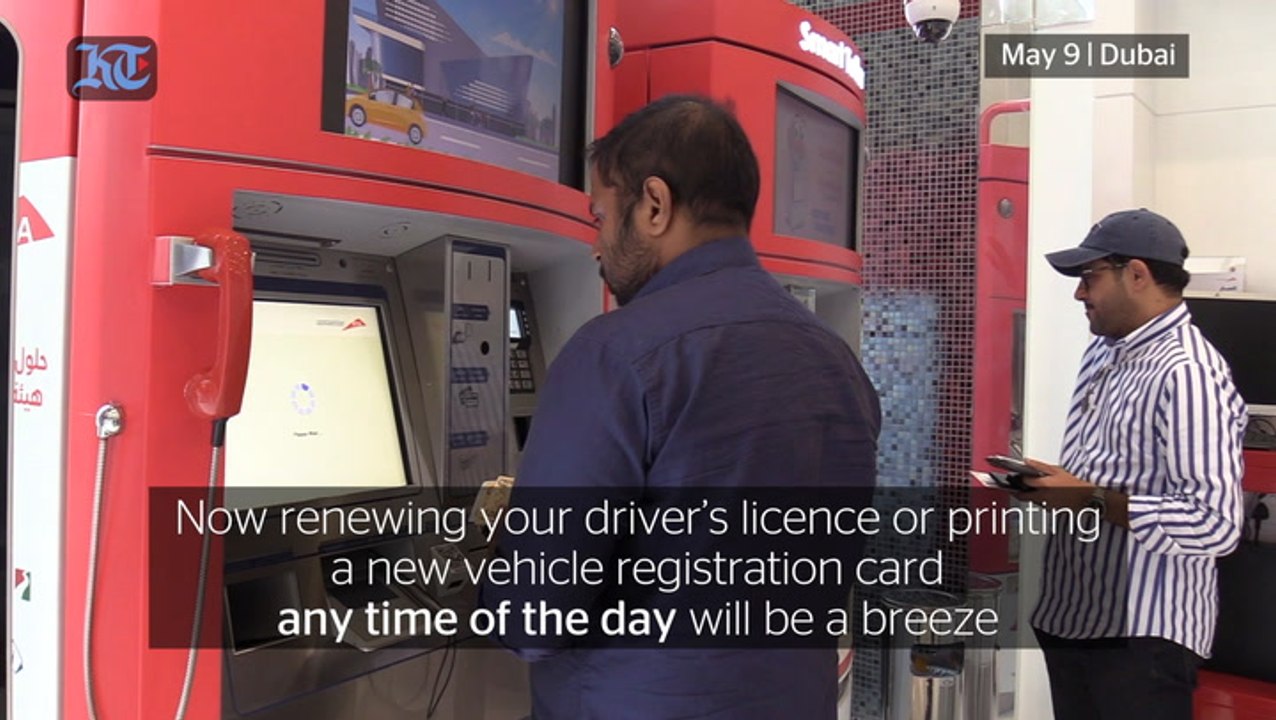 A look inside RTA's first 24/7 unmanned smart service centre - video ...