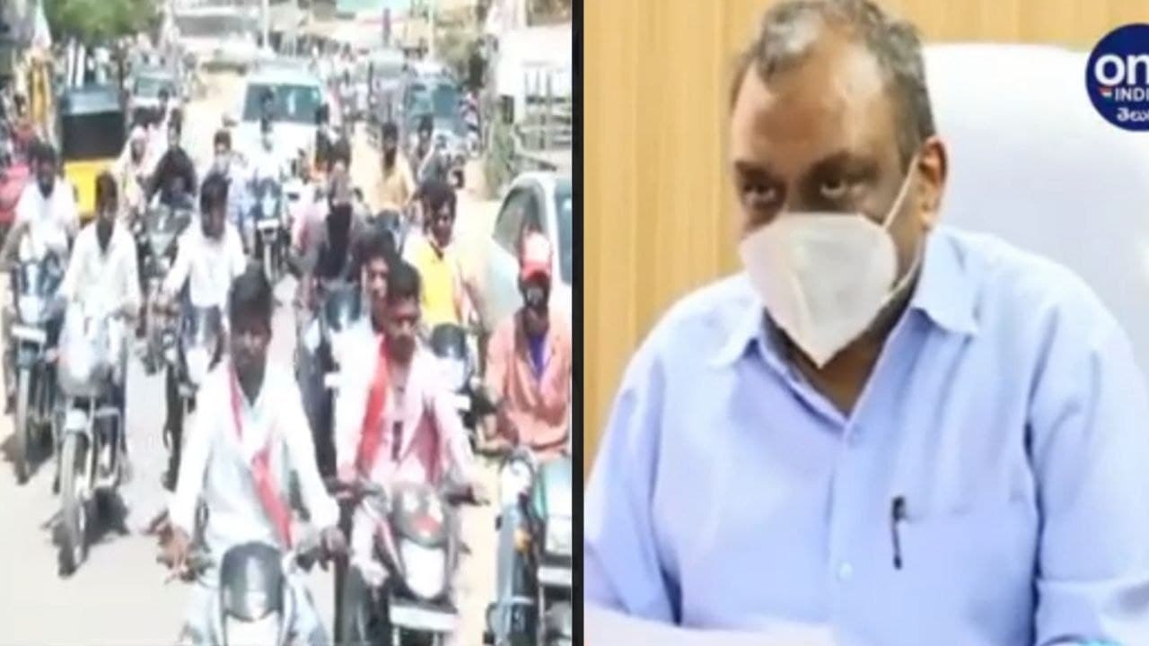 Telangana : Shashank Goyal Talks About MLC Elections - video Dailymotion