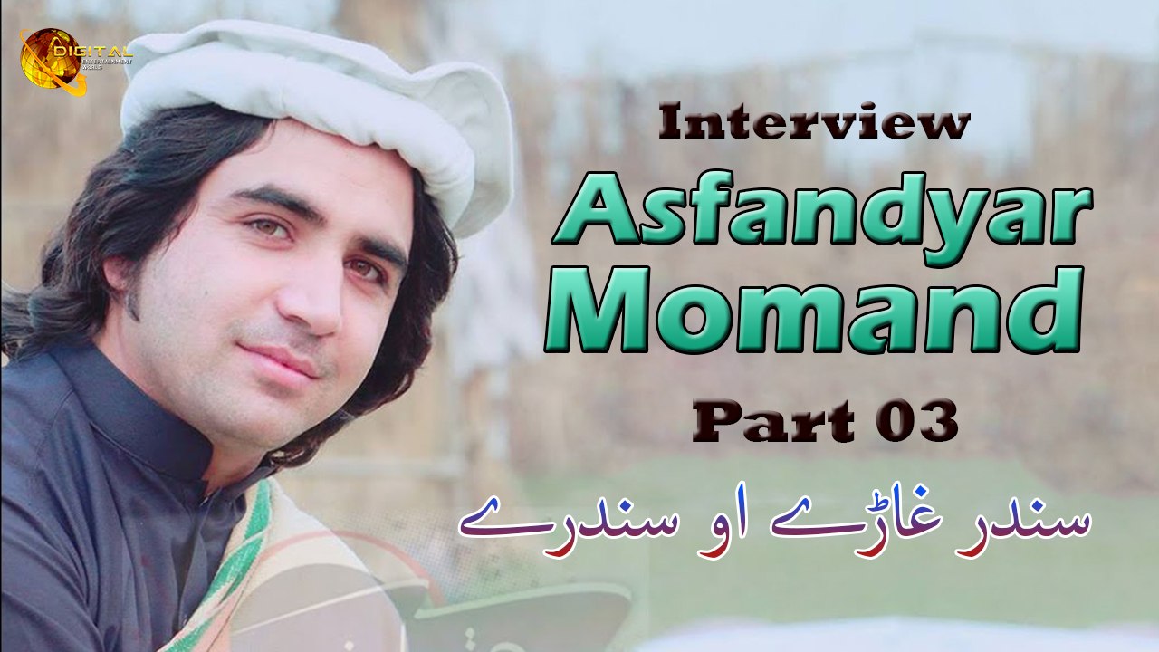 Asfandyar Momand Latest Interview | Part 03 | Spice Media - video ...