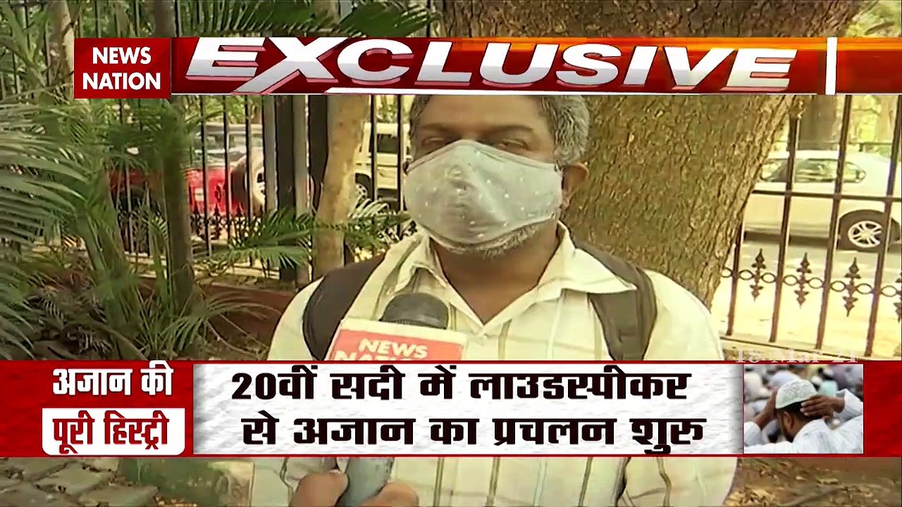 History of Azan: When was the first azan called? Know its history ...