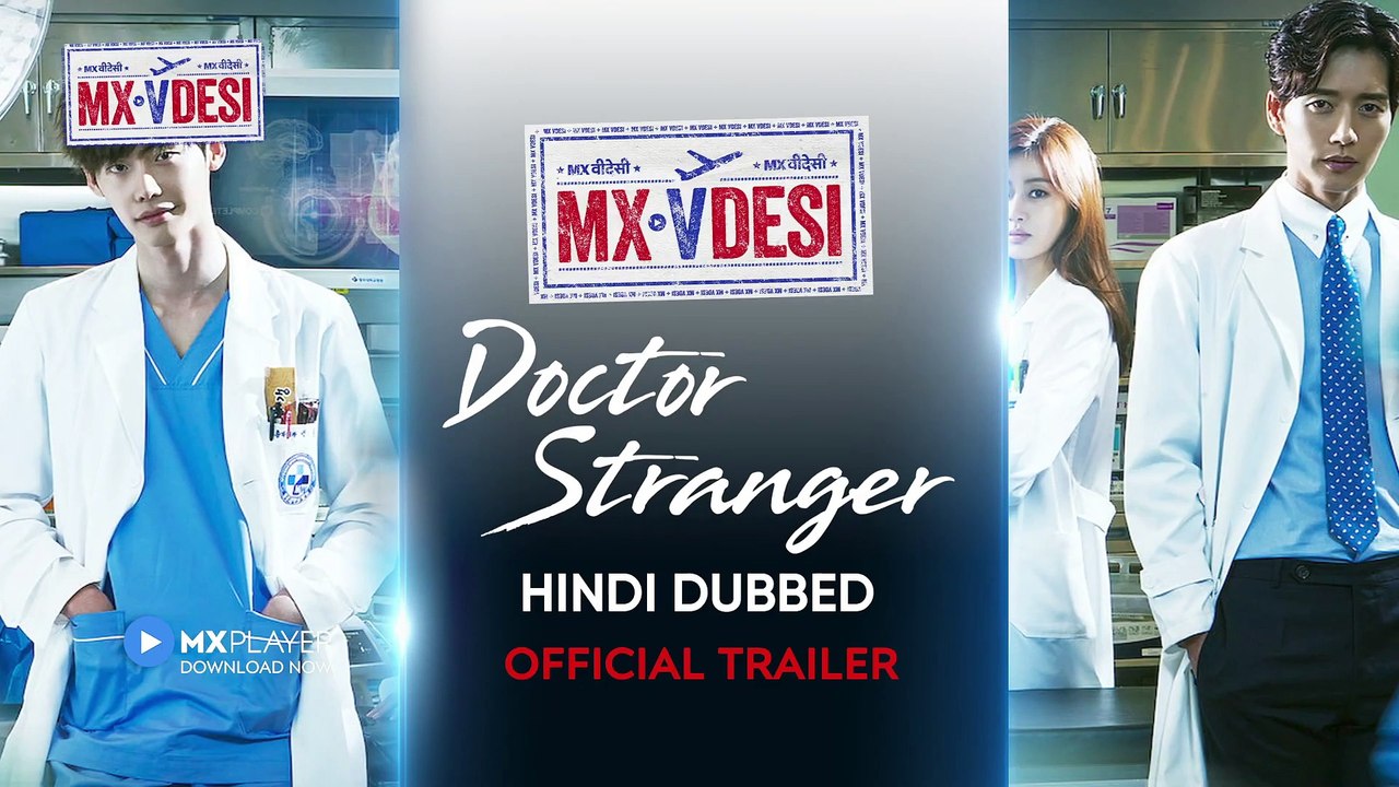 Doctor Stranger _ Official Trailer _ Korean Drama _ Hindi Dubbed Web ...