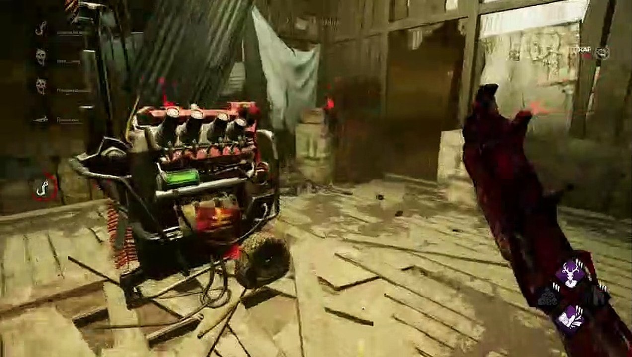 DEAD BY DAYLIGHT PART 579 TRAPPER 4K CYPRESS MORI, BLIGHT LVL 1 ...