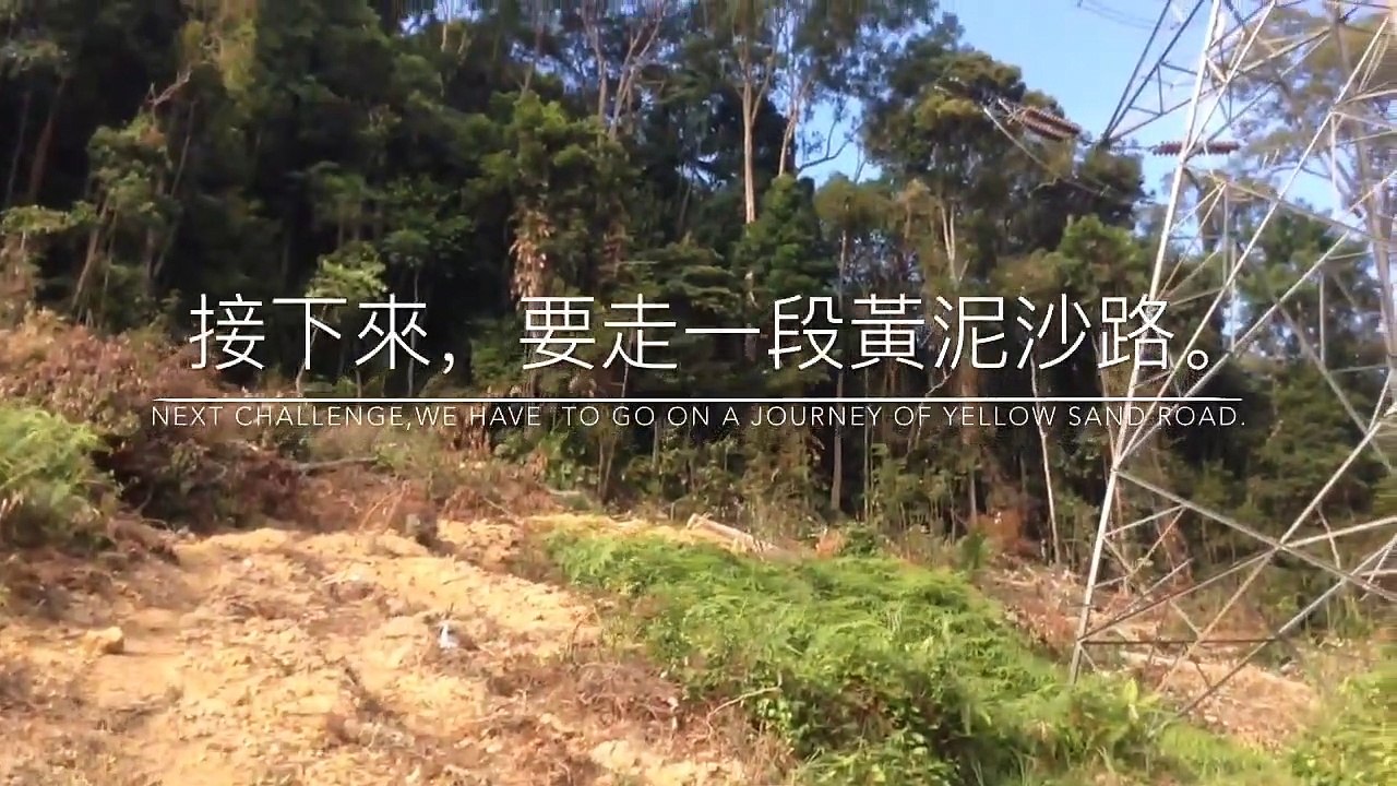 Batu Pahat Jungle Trekking Bukit Soga+Historical Heritage Hunts ...