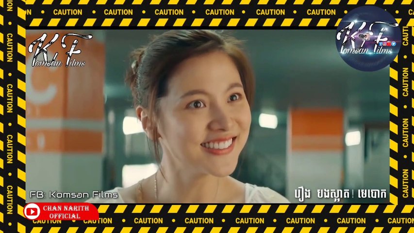 Komsan Films videos - Dailymotion