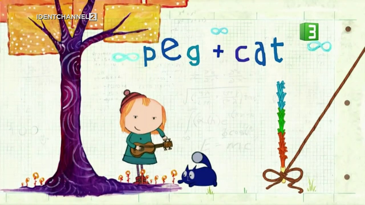 MBC3 ID - video Dailymotion