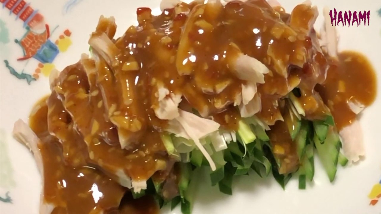 Sichuan banbanji recipe #四川風バンバンジー #棒棒鸡 【hanami】 - video Dailymotion