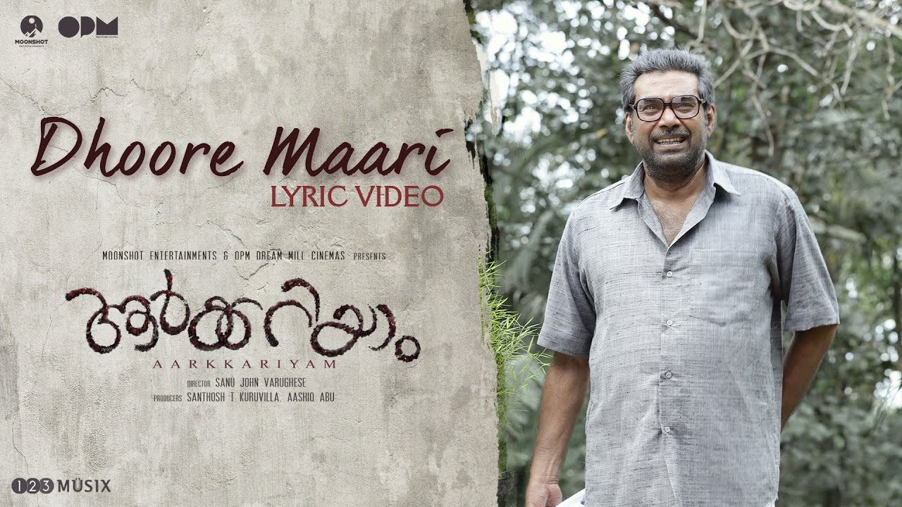Doore Maari Lyric Video | Aarkkariyam | _ Biju Menon | _ Parvathy ...