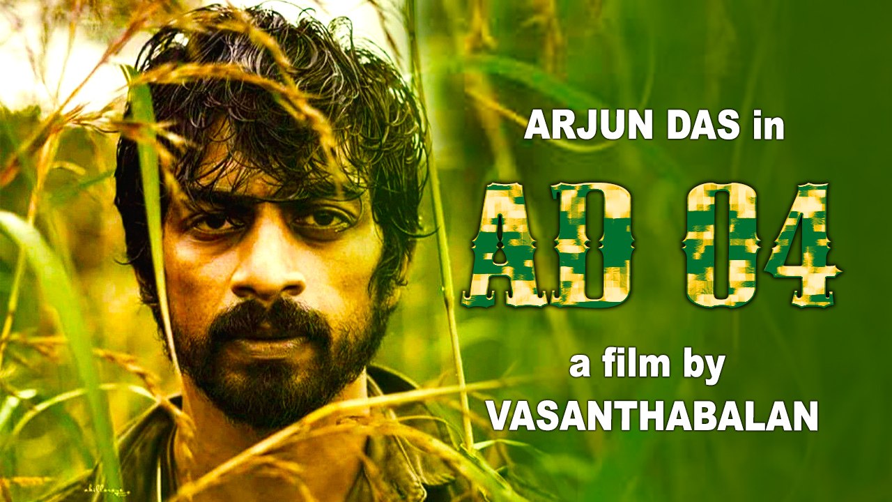 Arjun Das Vasanthan Balan Movie is Wrap | Jail, G.V.Prakash, - video ...