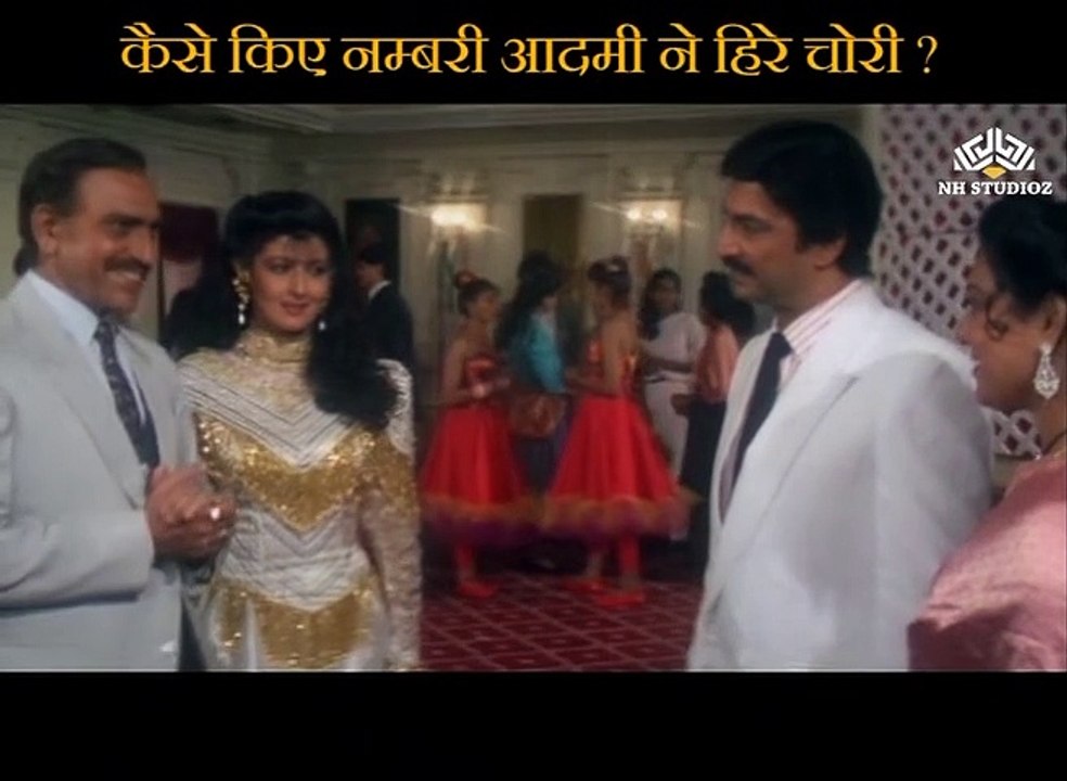 How he robbed the diamonds scene | Numbri Aadmi (1991) | Mithun ...