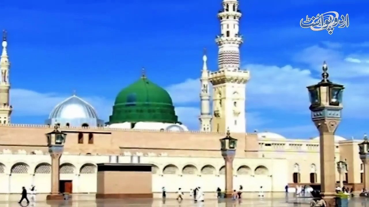 Ghazi Ilm Ud Din’s Will – Historical Evidence Revealed _ Watch The ...