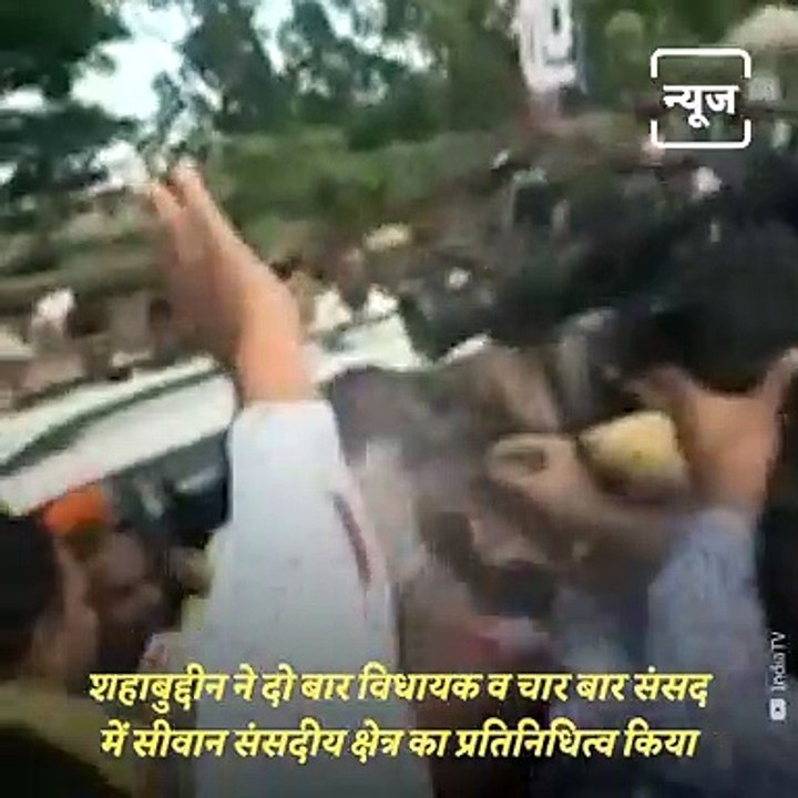 Know The Story Of How The Bahubali of Siwan, Mohammad Shahabuddin ...